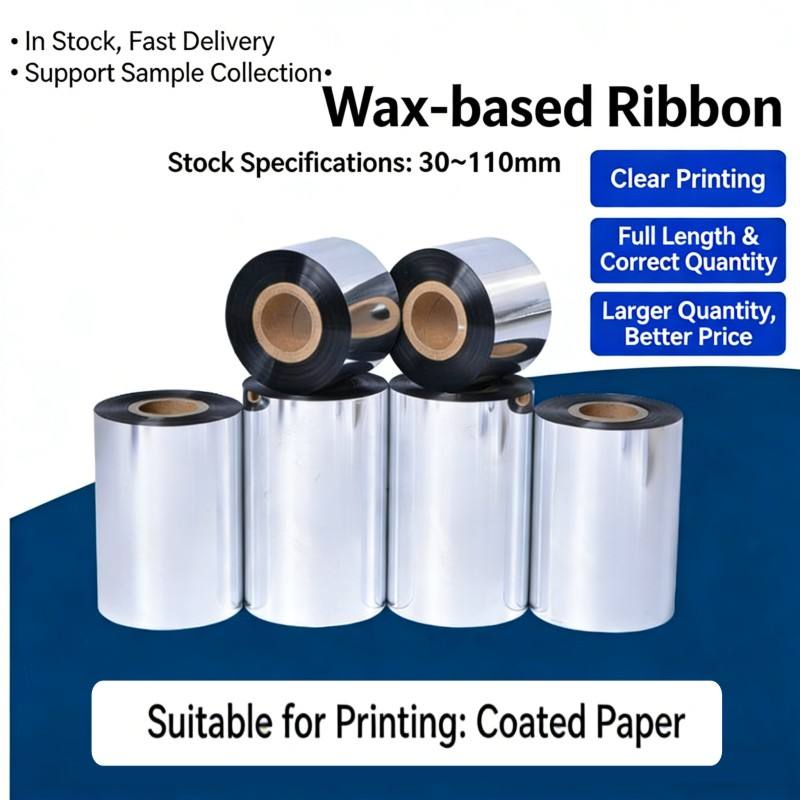 HSPACKING HS-6020 Factory Stock Carbon Ribbon for Heat Transfer ...