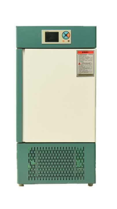 80L Small Lab Incubator Biochemical Laboratory Incubator| Alibaba.com