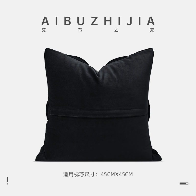 AIBUZHIJIA Modern Luxury Black Cushion Cover Decorative Home Sofa ...