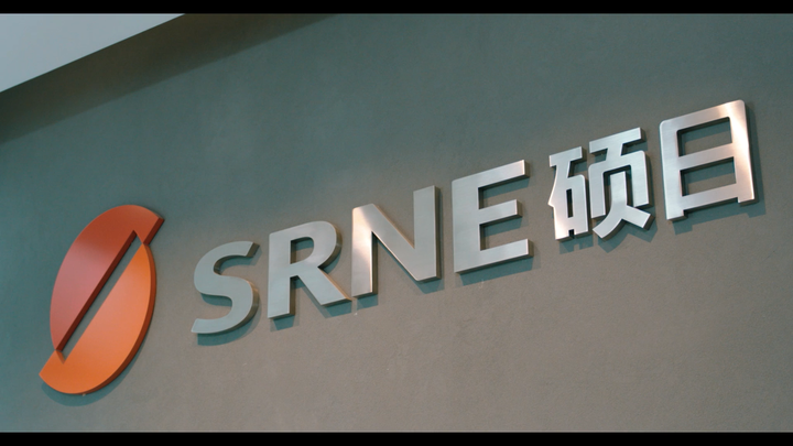 SRNE Smart Wifi Module for Hybrid Solar Inverter MS-W-09