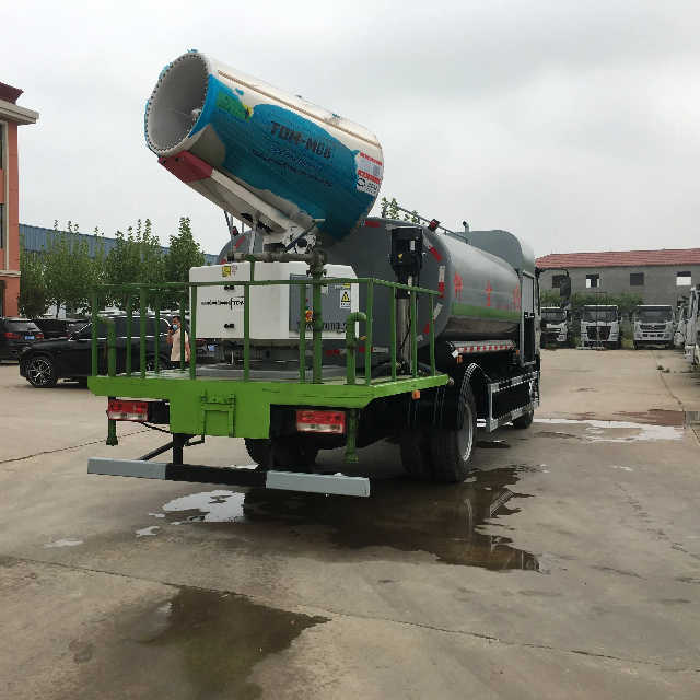Dust suppression vehicle, garden greening vehicle manufacturer ...