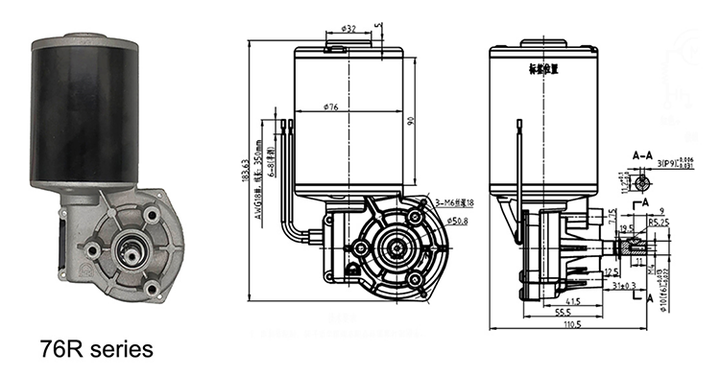 DMKE D49 D59 D63 Motors - Efficient DC Worm Gear Solutions