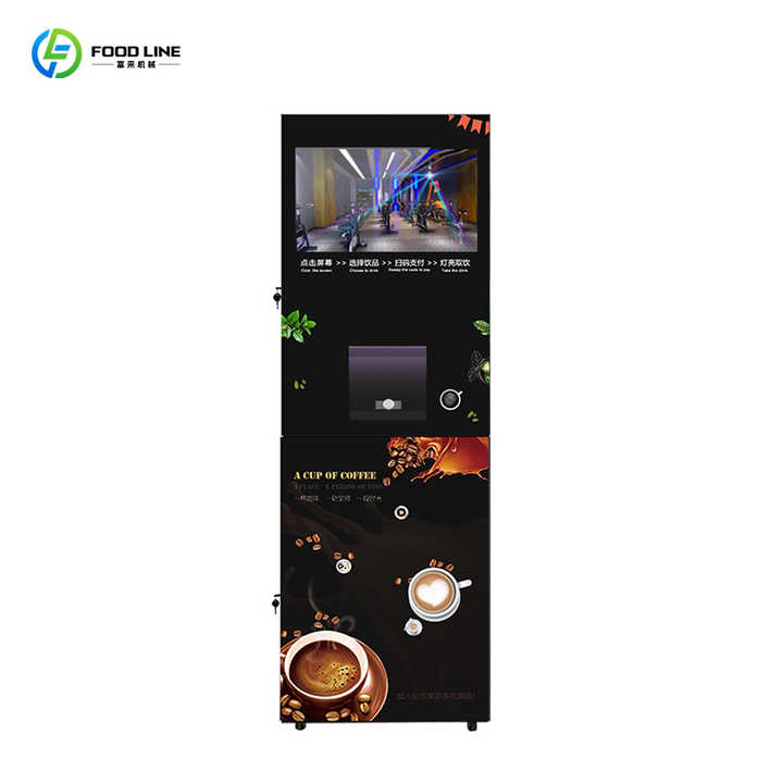 AI Automated Coffee Vending Machine Fully Automatic Vending Machine ...