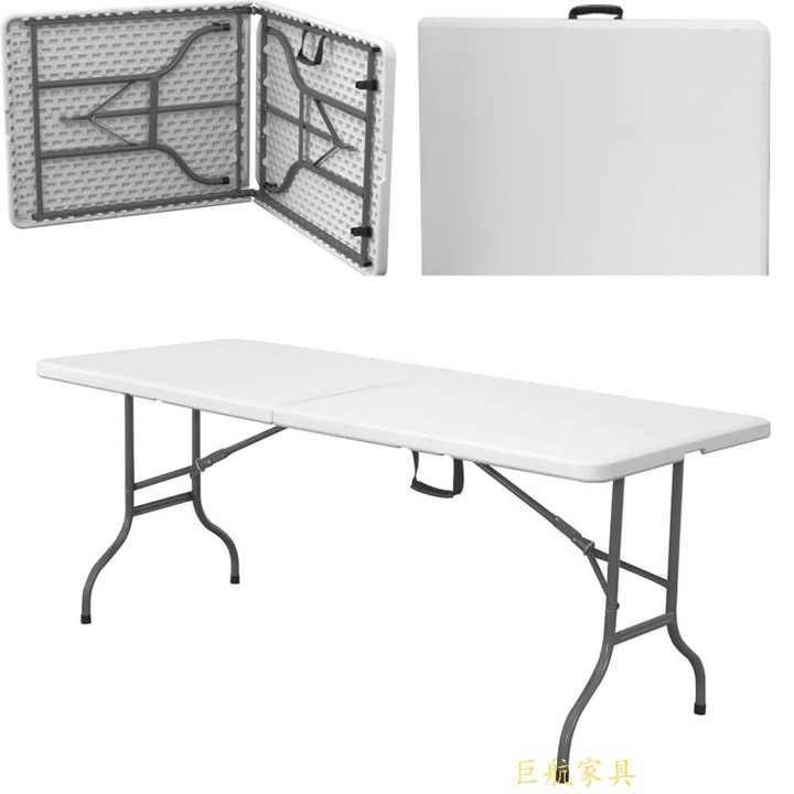 6ft Folding Table - Durable HDPE Top & Steel Frame