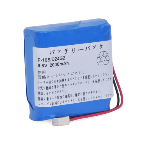 RHINO POWER High Quality Replacement Battery for Lip-4s3px18650-sptmol309b