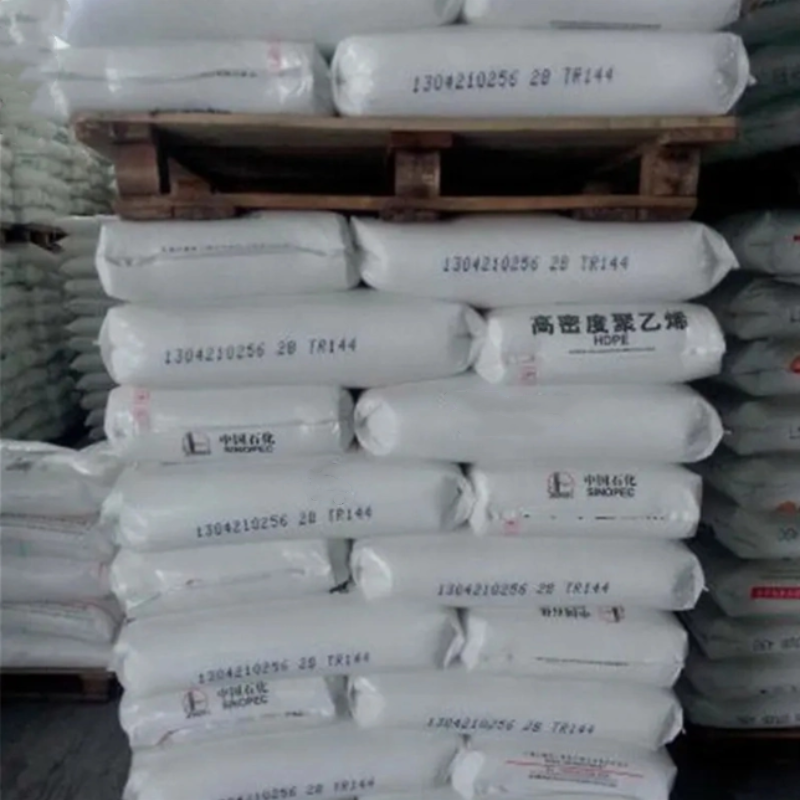 2025 Polyethylene Virgin HDPE Resin Pellets/Granules Recycled Plastic ...
