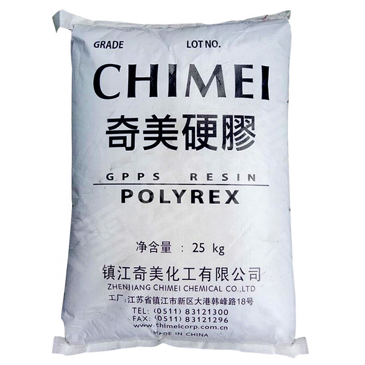 2025 Hot Products GPPS 525 Virgin Polystyrene Pellets GPPS Granules ...