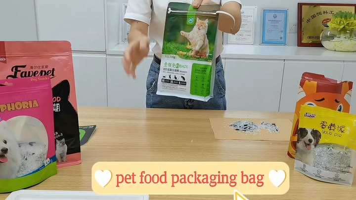 Custom Pet Food Bag 2.72kg Factory Recyclable Aluminum Foil Stand up Pouch Dog/Cat Food ...