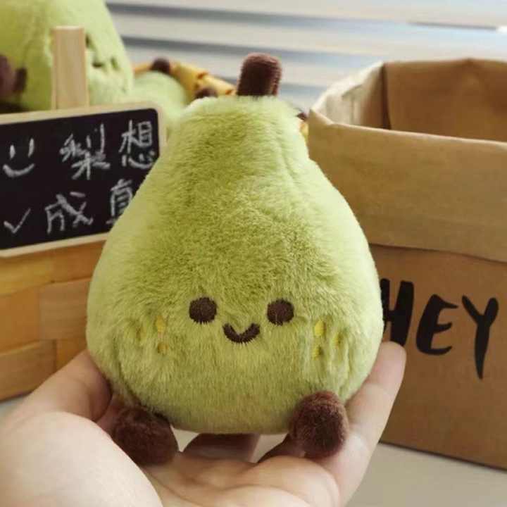 Keychain Animal and Fruit Cutest Stuffed Plant Doll Plush Cartoon Pear ...