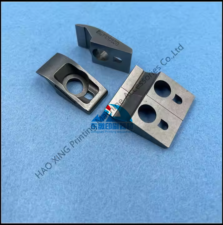 1 Piece Gripper Pad for KBA Rapida Offset Printing Machinery Spare ...