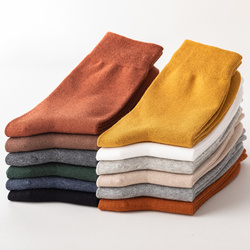 Factory-direct samples