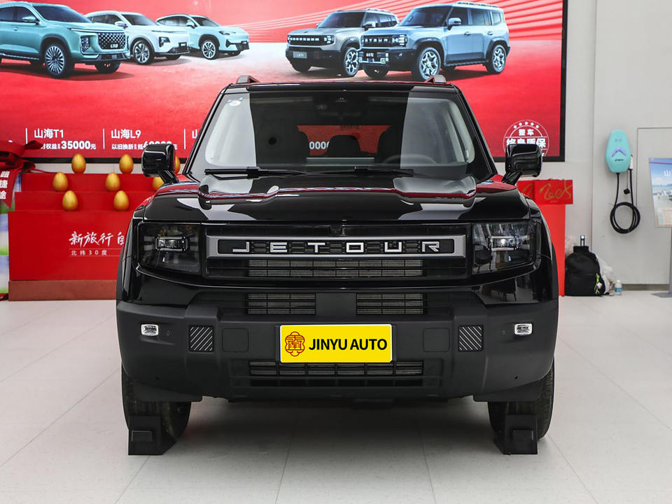 Jetour T1 Freedom 2026 New Model 1.5TD DCT Black Warrior 7-speed DCT 5 ...