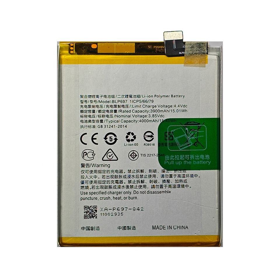 Wholesale BLP697 Rechargeable Li-ion Polymer 4000mAh Battery Pack for ...