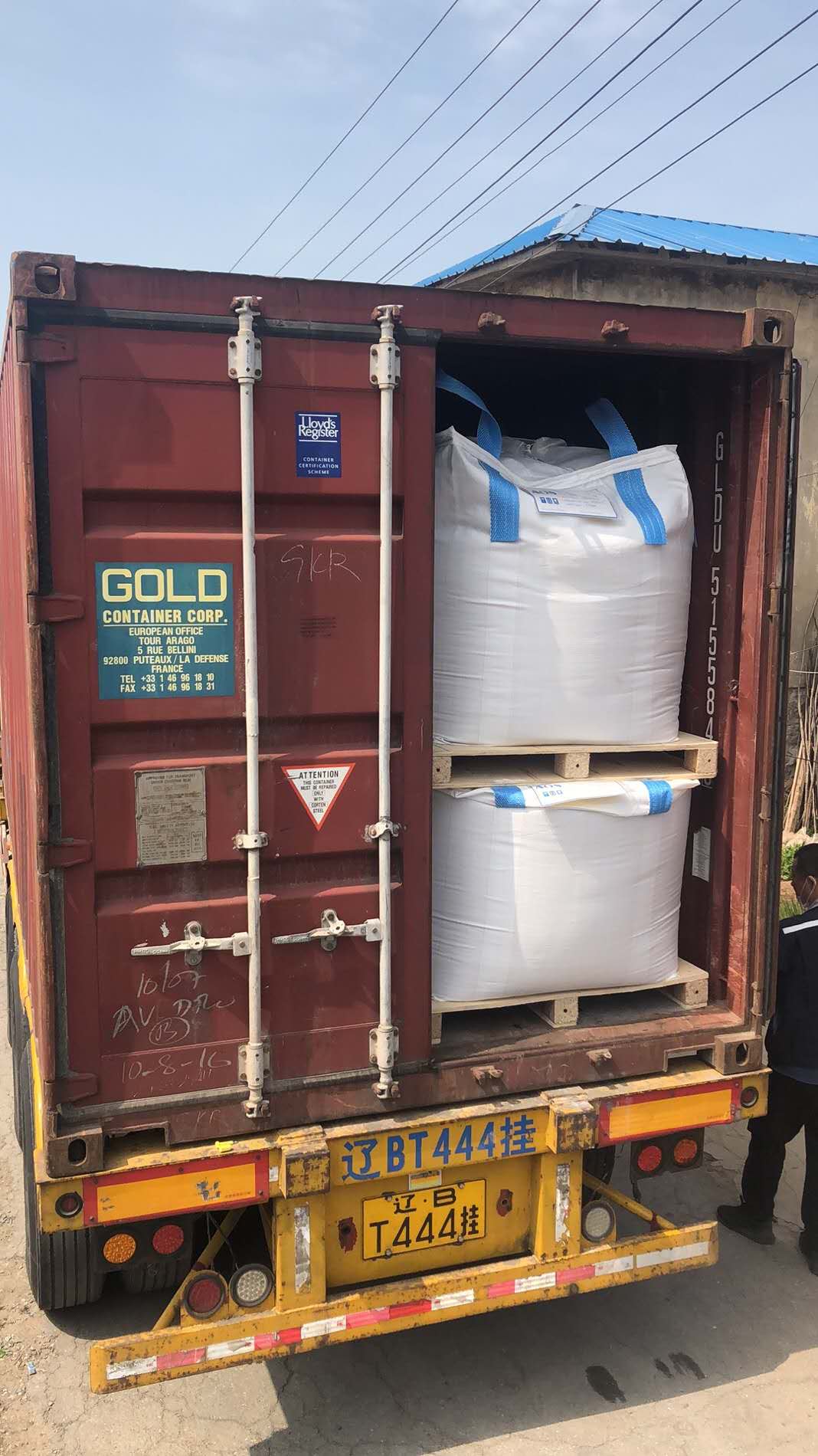 Zinc Oxide Price - High Purity Nano ZnO 99.7% Powder
