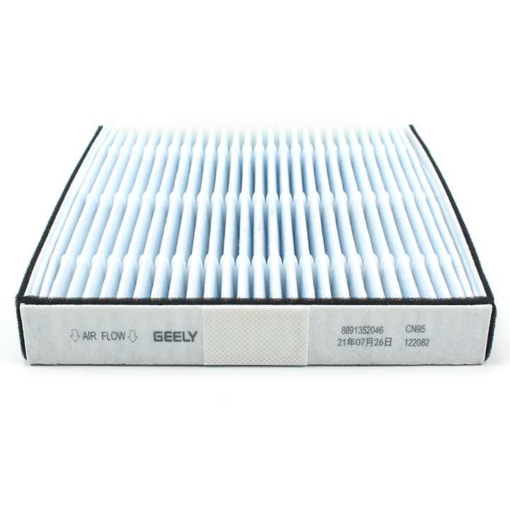 汽车配件8025530400空气滤清器吉利VF11 VF12| Alibaba.com