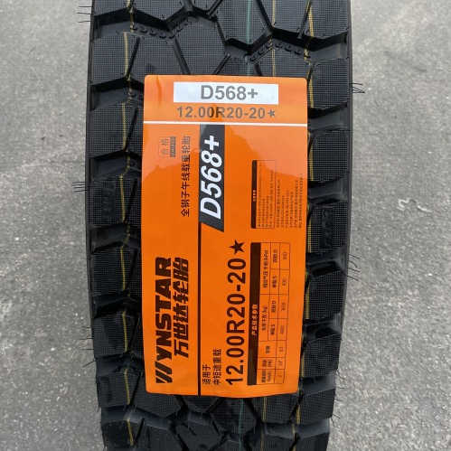 DOUBLE COIN/WYNSTAR/ROADSTAR Truck Tires - High Capacity