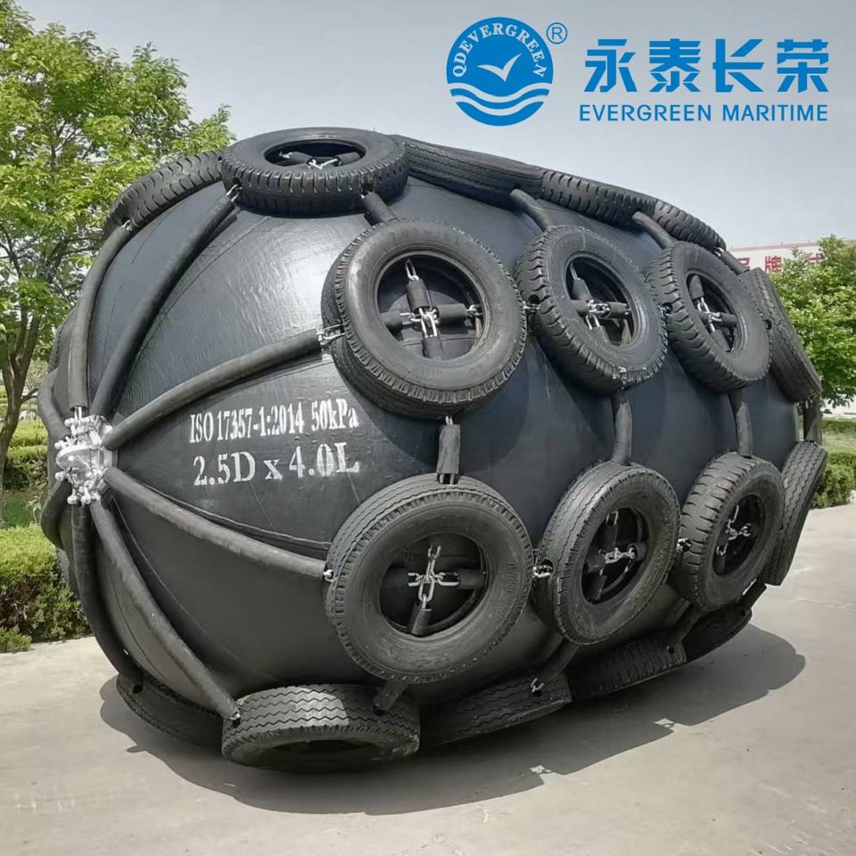 EVERGREEN Brand ISO 17357 Standard Yokohama Natural Rubber Marine Boat ...