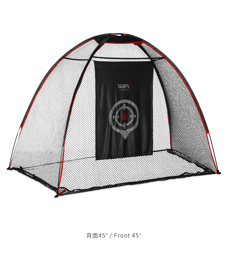 PGM LXW026 golf tent practice net indoor and outdoor chipping folding ...