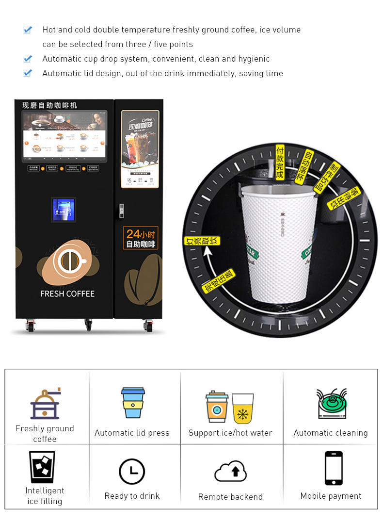 High Quality Iced/Hot Smart Bean Cup Coffee Espresso Vending Machine ...