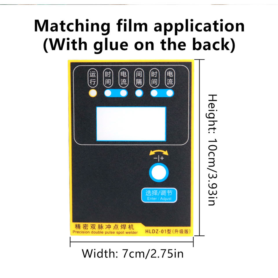 New Upgrade 100A NY-D01 Spot Welder Module DIY Control Board Spot ...
