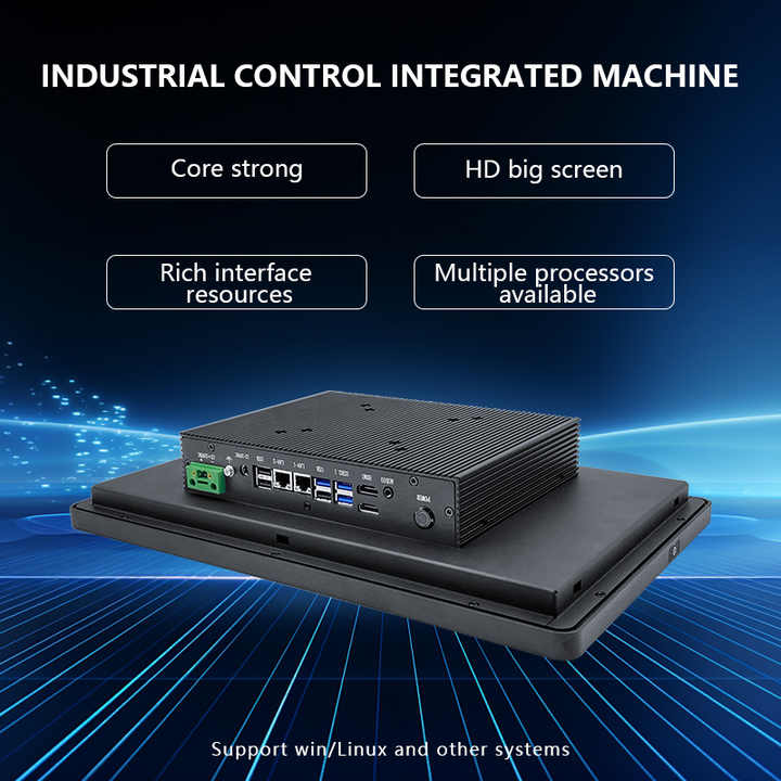 FAS Industrial Panel PC with 10-Point Capacitive Touch Screen 4GB RAM ...