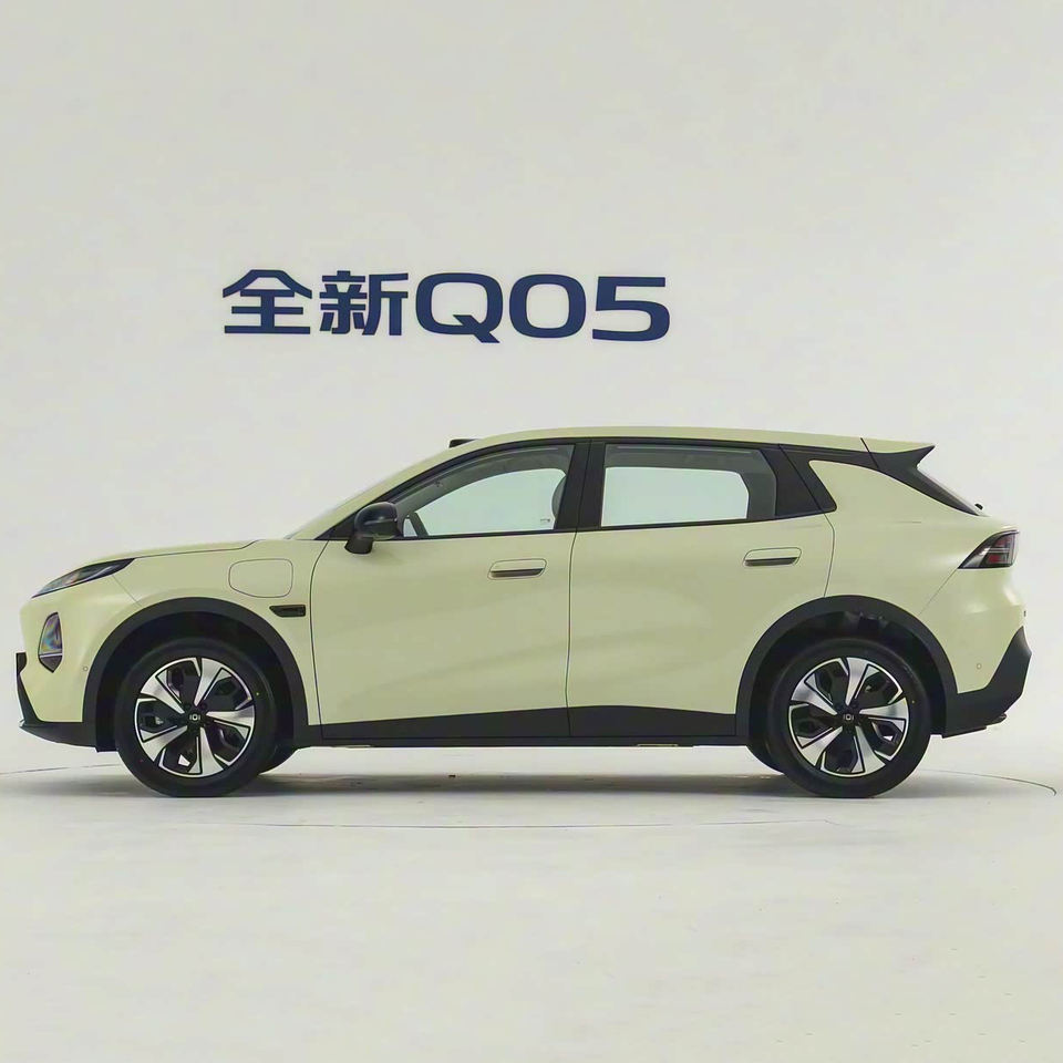 In Stock Auto Changan Qiyuan Q05 Phev Compact Suv 0.32Hour Fast ...