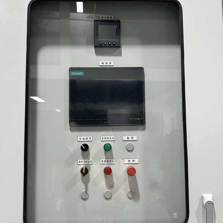 GN3 Factory Customized VFD Control Panel Variable Frequency Drive Water Pump Control Cabinet PLC ...