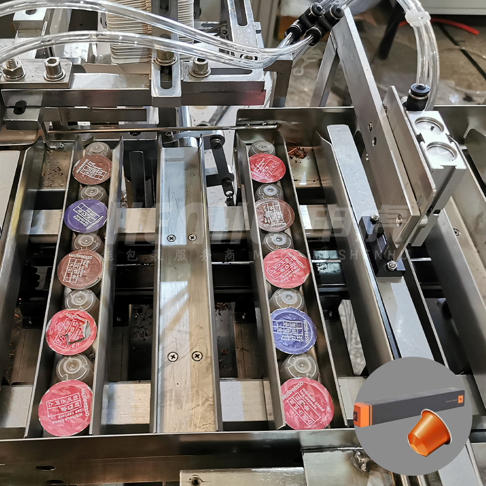 Automatic Small Carton Box Packing Machine Chocolate Wafer Biscuits Bag ...