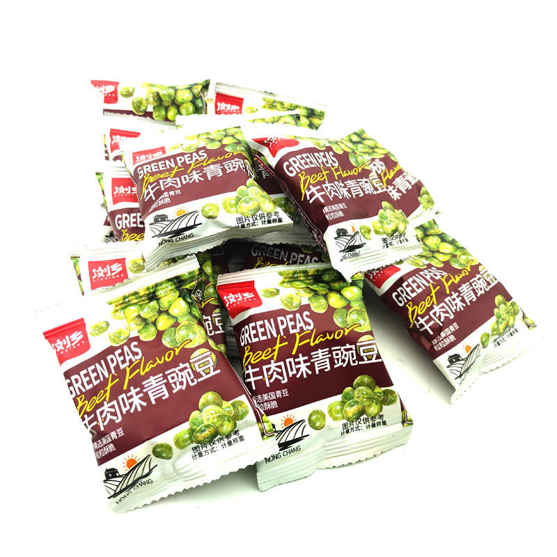 Halal Spicy Green Beans Pea, Garlic-flavored Green Peas Crispy Green ...
