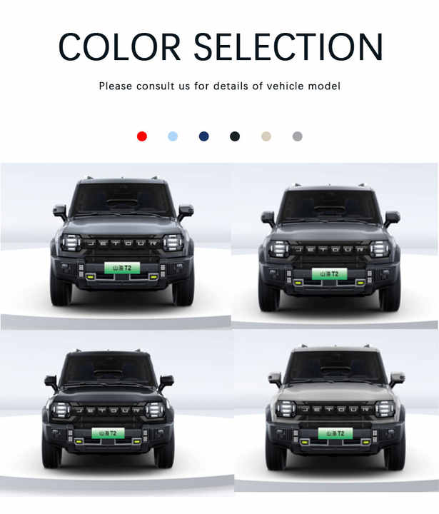 Jetour Shanhai T2 2025 Extended Edition - 7-Seater Hybrid SUV