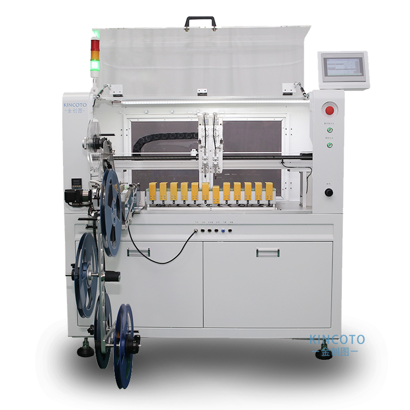 Shenzhen Jinchuangtu Electronic Equipment Co., Ltd. - Taping IC ...