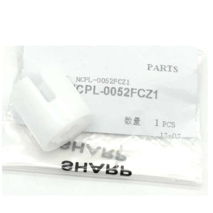 Original MX2300 Tray Lift Motor Gear for Sharp Printers
