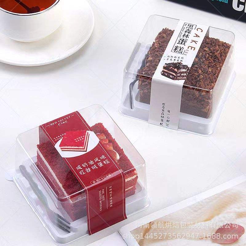 Mousse Cake Packaging Box, Multi-layer Sliced Baking and Packaging ...