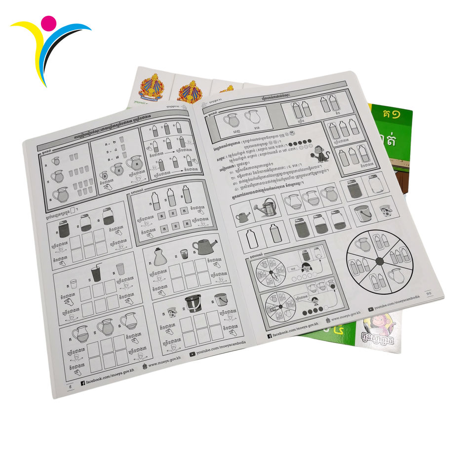 OEM Cheap China Education Textbook Printing with Art/Offset Paper Soft ...