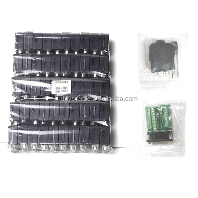D-SUB RS232 DB9 pin female signal terminal breakout connector with ...