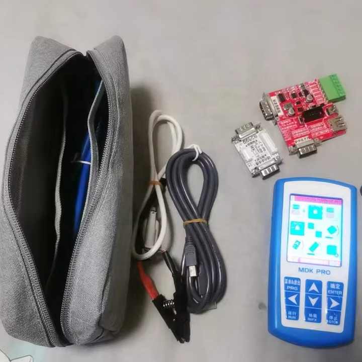 MDK PRO Elevator Decryption Server - Universal Debugger