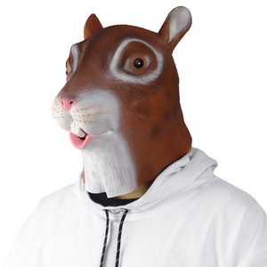 Fashionable Quality, Themed rubber animal mask - Aibaba.com