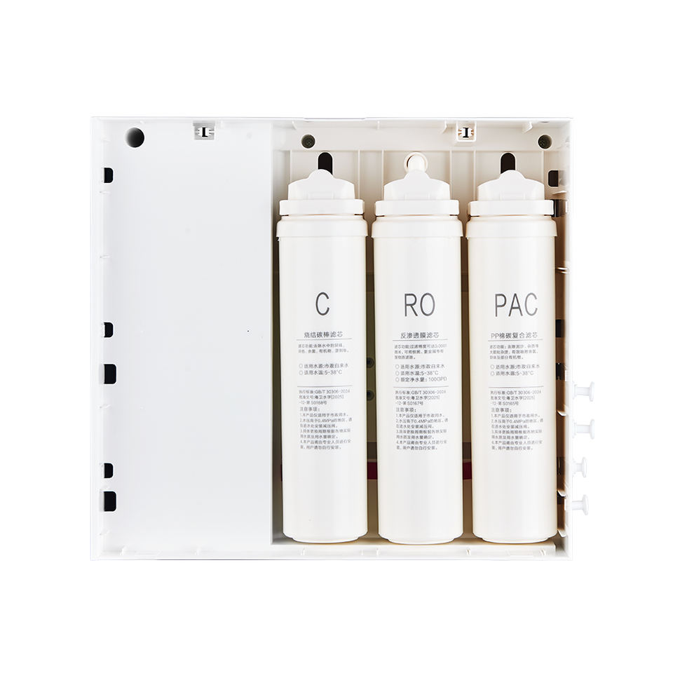 Reverse Osmosis Water Filter 100GPD Under-Sink Compact Design 4 Stage ...