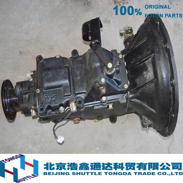 Foton Truck Gearbox - Original Parts for Reliable Performance