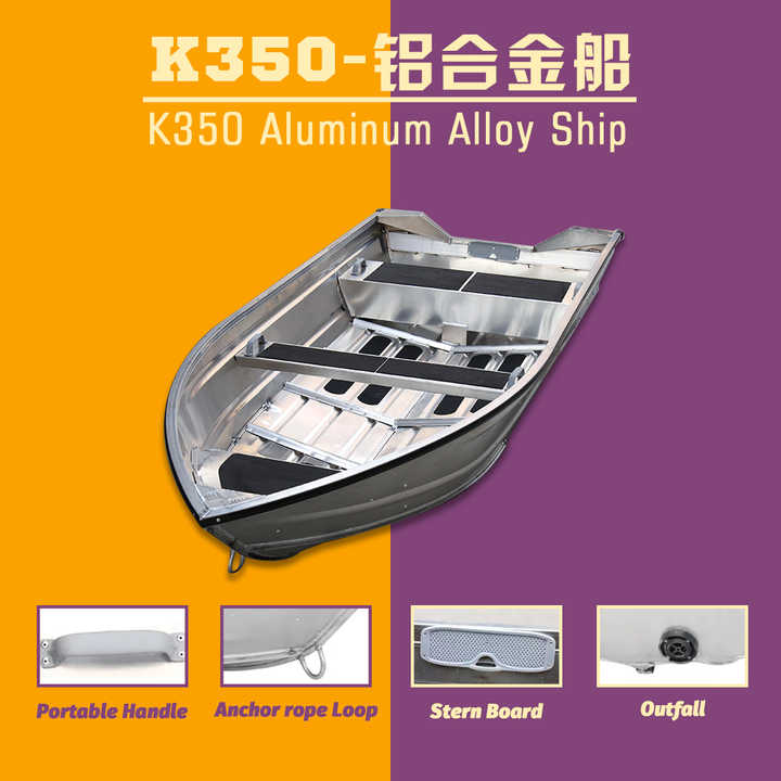 Top Rated Aluminum Fishing Boats for Sale - Durable & Versatile
