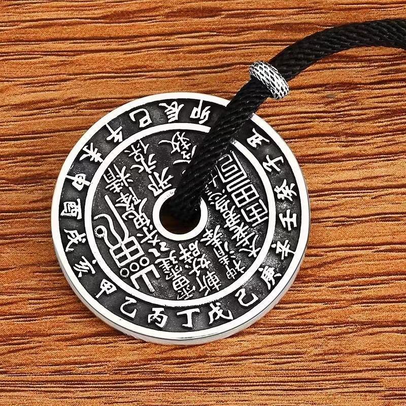Chinese Vintage Necklace - Pentacle Magic Mascot Amulet