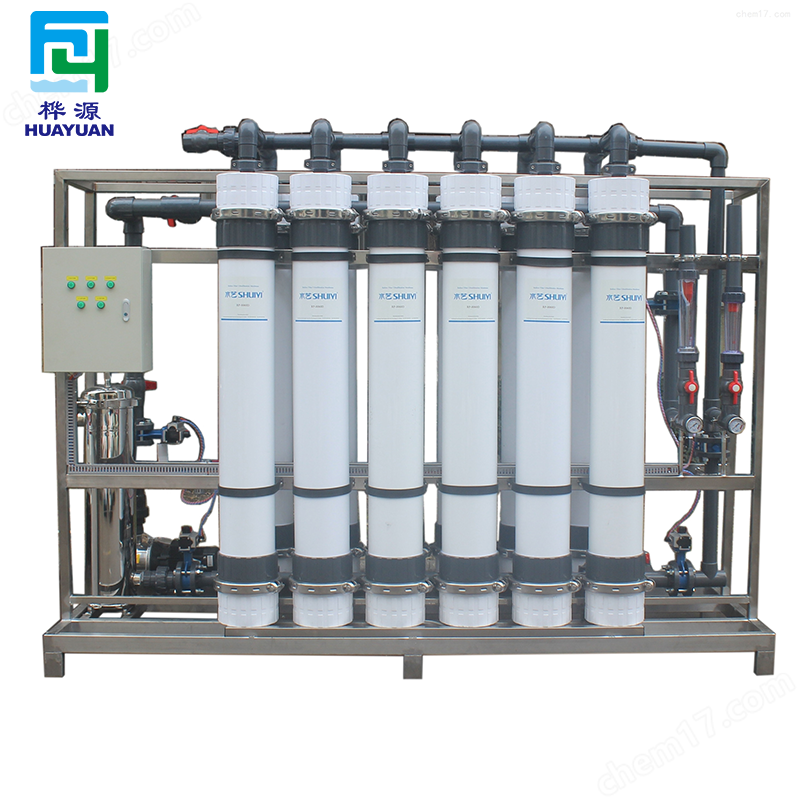 Ultrafiltration (UF) Reverse Osmosis (RO) Water Treatment System ...