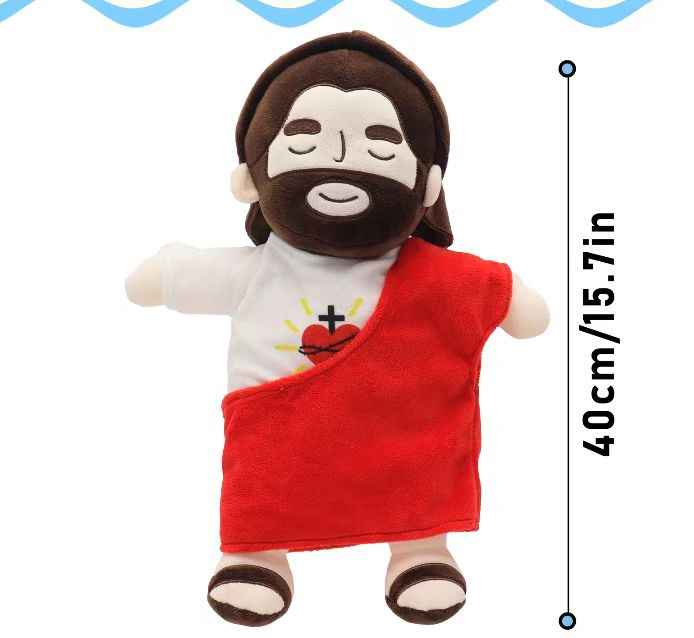2025 Jesus Plush Breathing Soothing Jesus Stuffed Animal Heart of Jesus ...