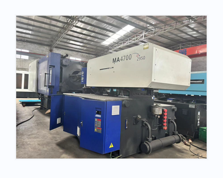 470ton Desktop Used Haitian Injection Moldingmachine Plastic Bottle ...