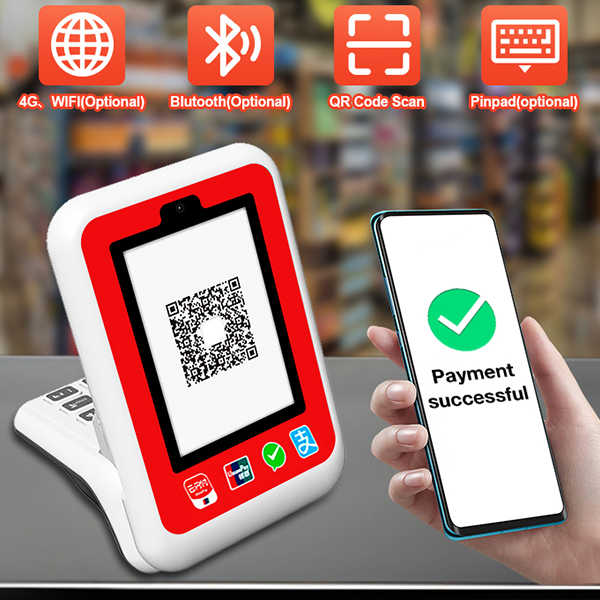 3.5 Inch QR Code Generator - Dynamic Payment Terminal