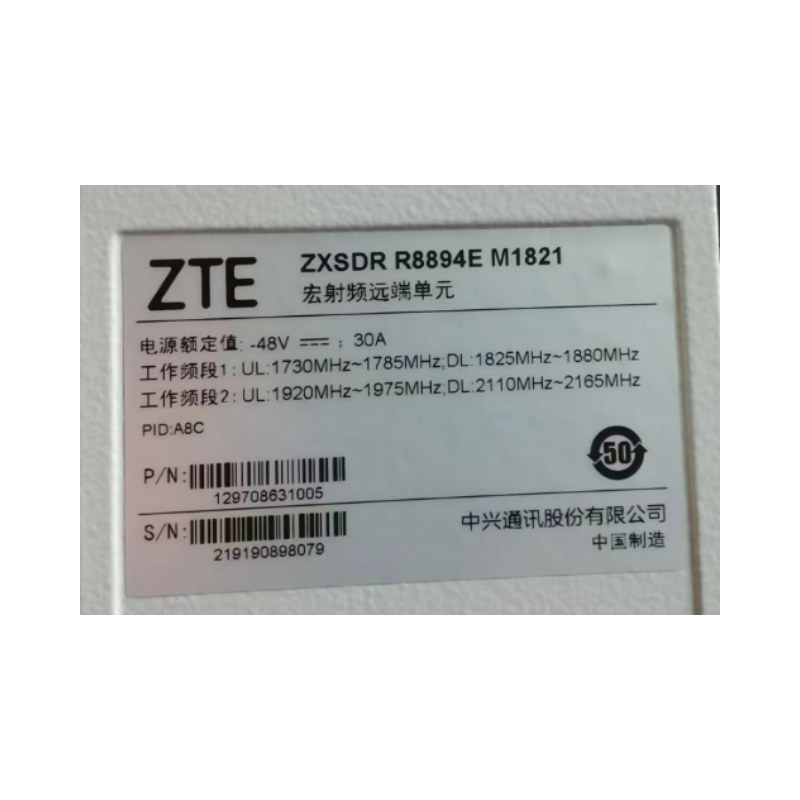 Unidad Remota 5G ZXSDR R8894E M1821 para Telecomunicaciones 4G