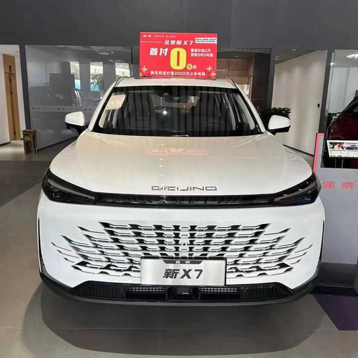 Beijing Automobile 2025 Baic X7 Left Hand Drive Beijing X7 Gasoline SUV ...