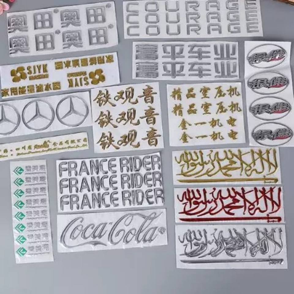Wholesale Sleek Modern Metal Self-Adhesive Nameplates Vivid Lettering ...