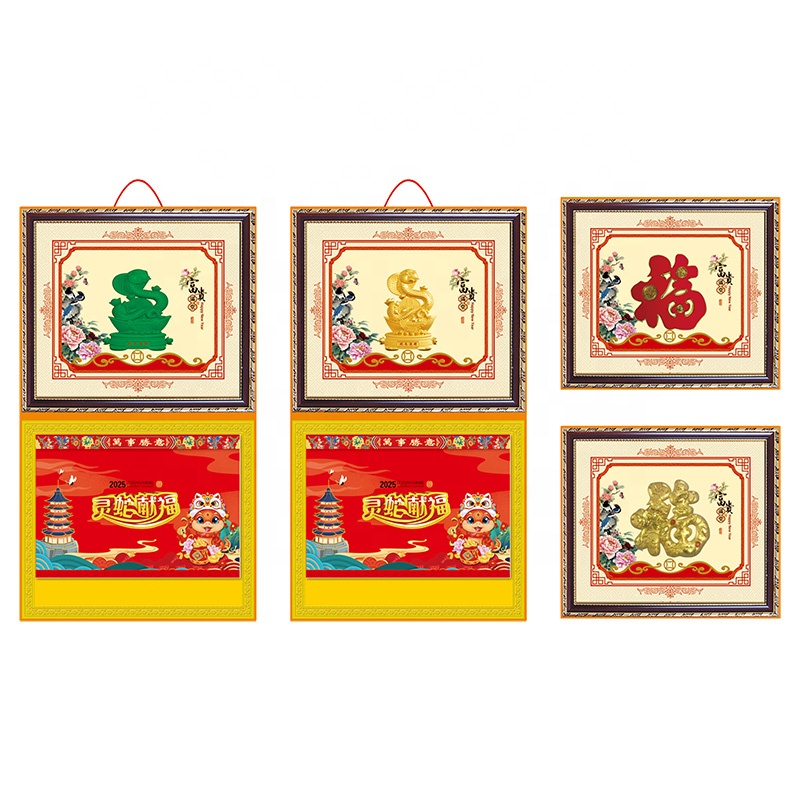 jade decoration chinese calendar Shopping online｜ilovechina.alibaba.com