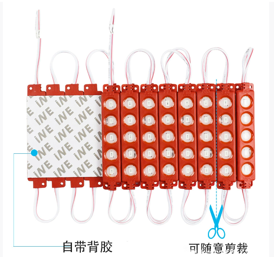 2835 12V LED Module 1.5W High Brightness Outdoor LED Module| Alibaba.com